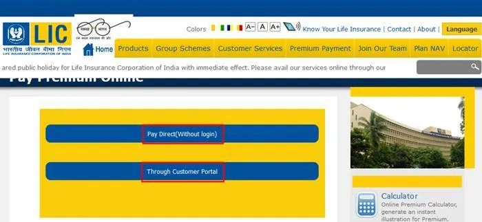 How to Pay LIC Premium Online using Net Banking | LIC Online Payment