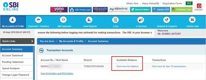SBI balance Missed Call | SBI Mobile Number Registration for Balance ...