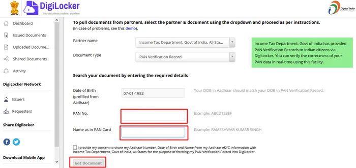 How to Upload Driving License to DigiLocker | Digilocker driving license