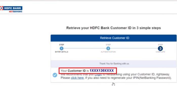 Customer ID in HDFC bank | Forgot Customer ID in HDFC bank