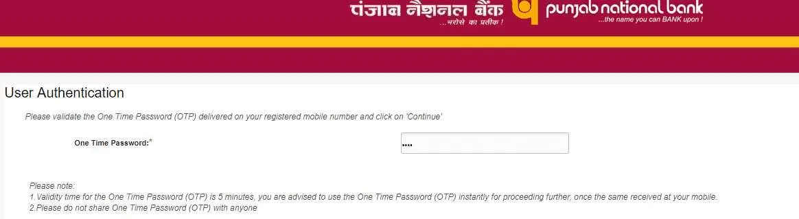 How to Generate ATM Pin PNB | Debit Card Pin Punjab National Bank