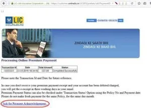 How to Pay LIC Premium Online using Net Banking | LIC Online Payment