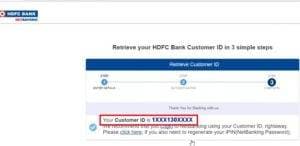 Customer ID in HDFC bank | Forgot Customer ID in HDFC bank