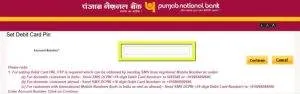 How to Generate ATM Pin PNB | Debit Card Pin Punjab National Bank