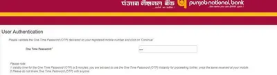 How to Generate ATM Pin PNB | Debit Card Pin Punjab National Bank