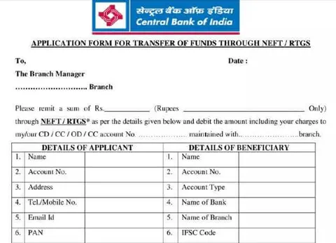 RTGS Form of Central Bank of India | How to fill RTGS/NEFT Form