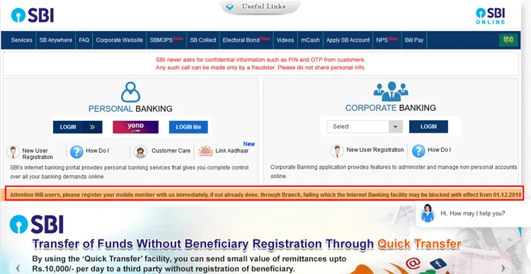 How to Register Mobile number with SBI Account [2025]