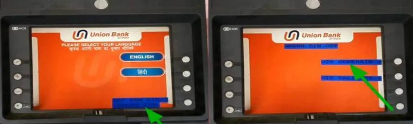 How to Generate Your Union Bank ATM PIN: Online, SMS, and IVR Toll-Free ...